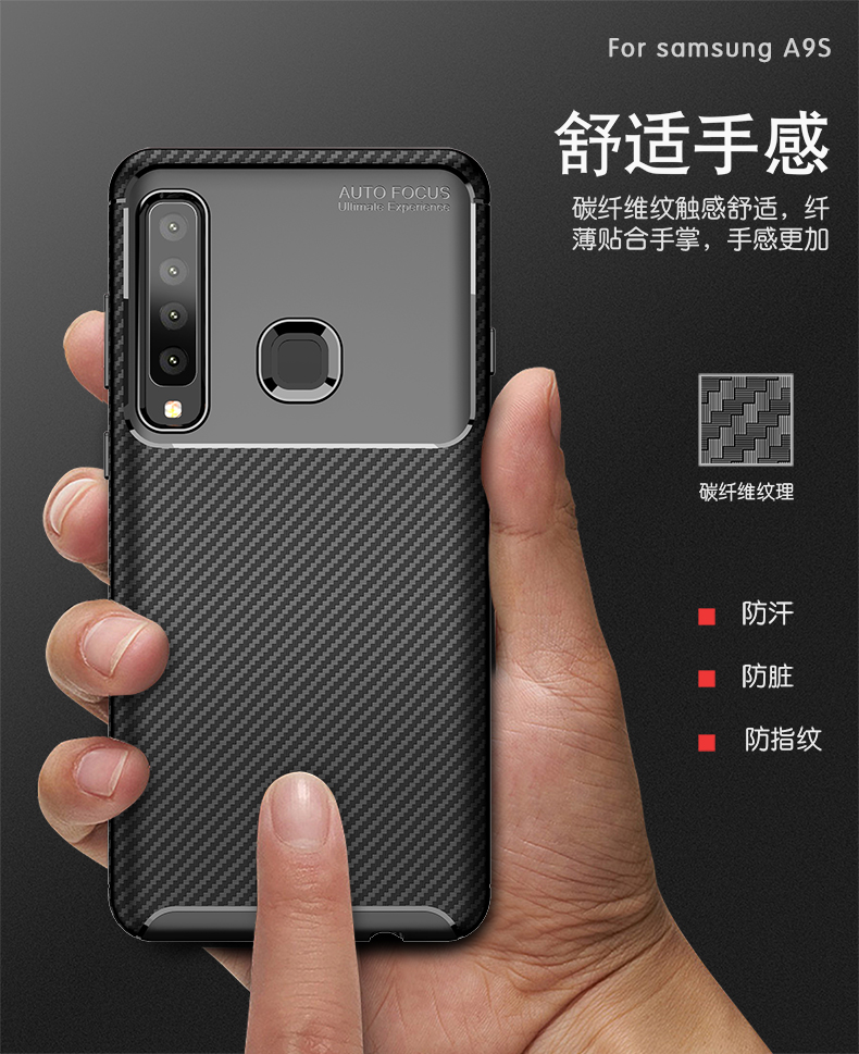 255-Galaxy A9S - WLONS