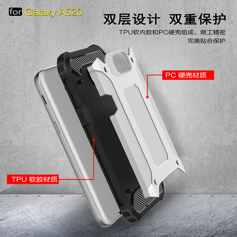 262-Galaxy A520 - WLONS
